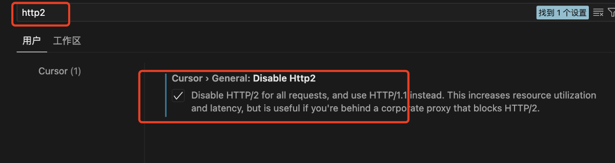 Cursor提示Model not available，This model provider doesn't...？教你搞定 - yyy