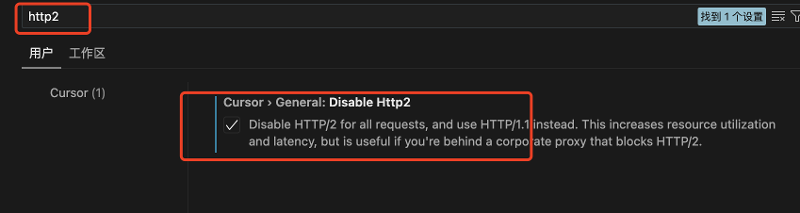 Cursor提示Model not available，This model provider doesn't...？教你搞定 - yyy